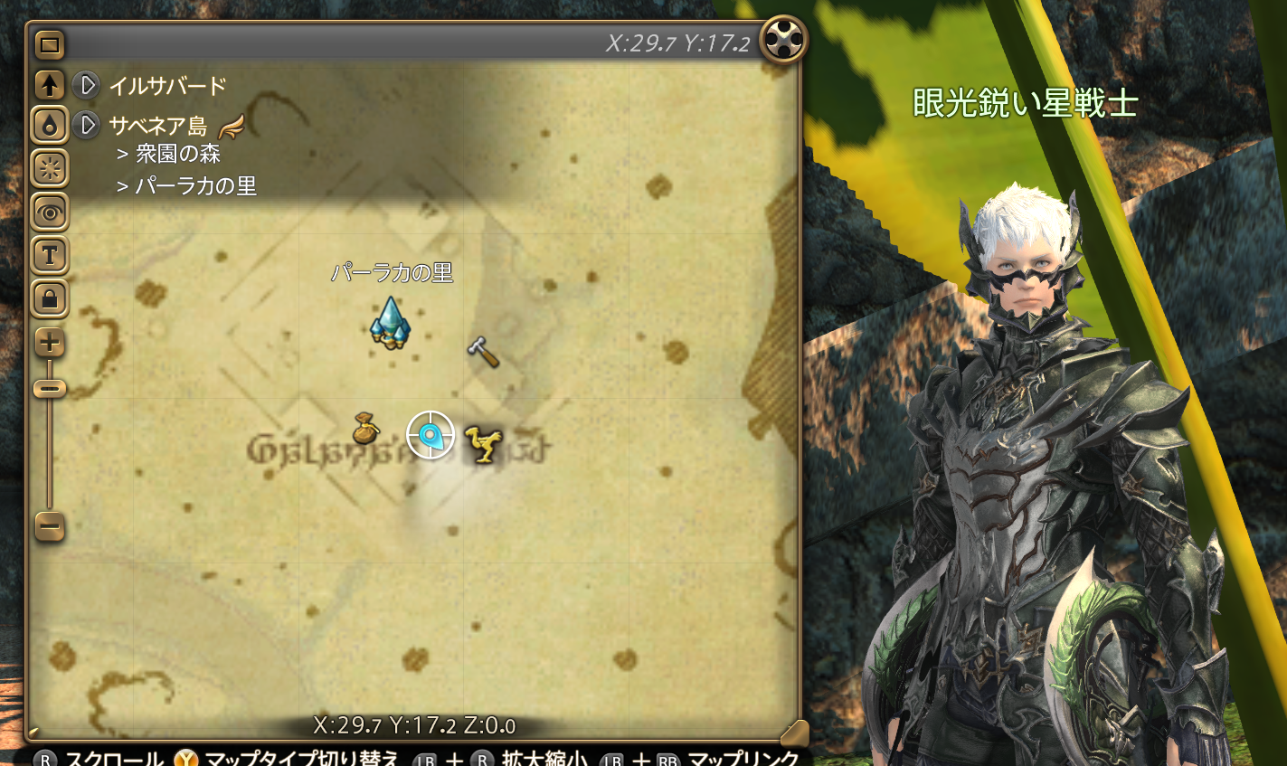 【FF14】木人討滅戦の場所と開放方法 - sevlog